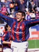 Alberto Acosta - Biografía de Alberto Acosta